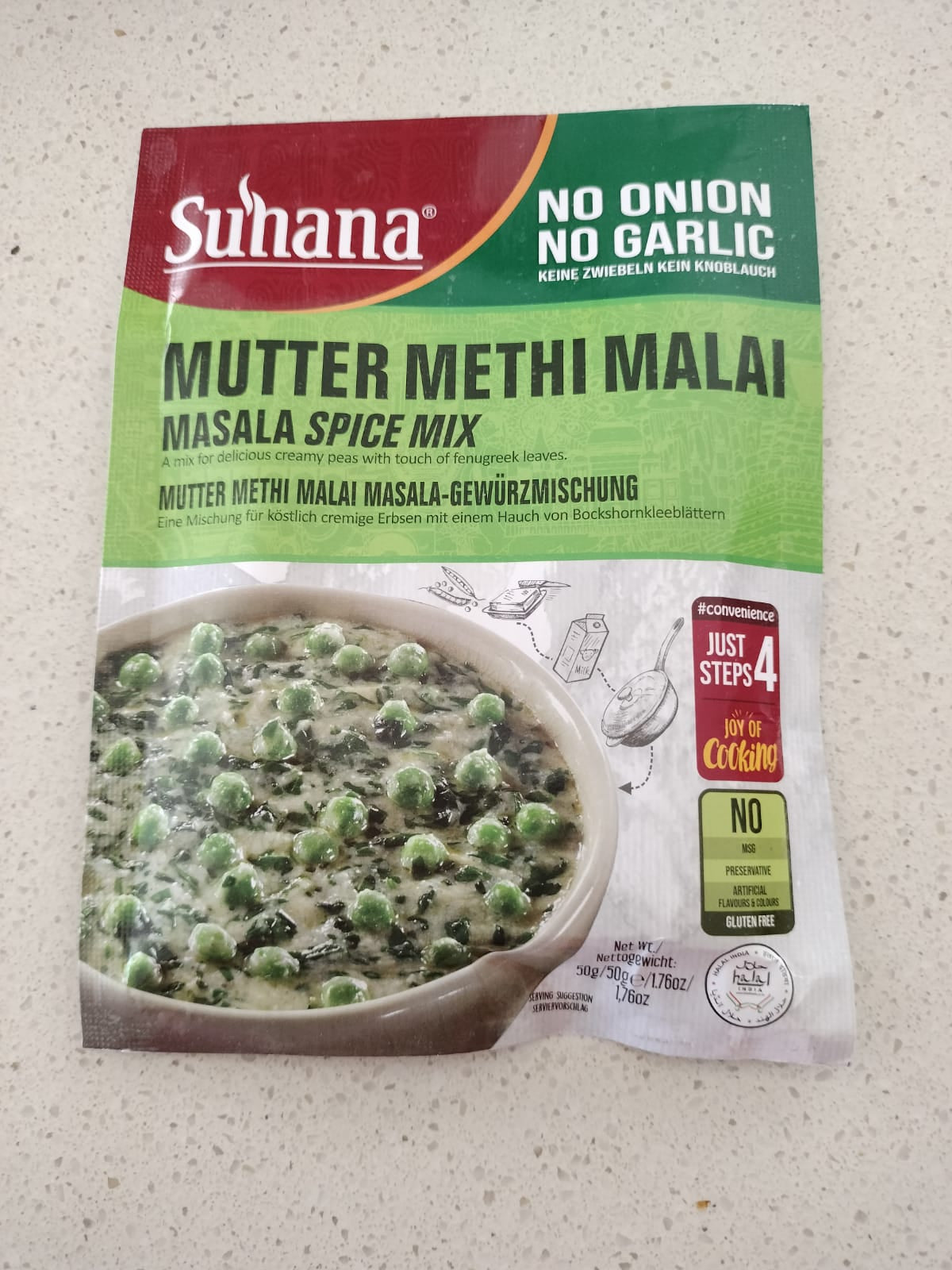 Suhana: Methi Malai Mutter